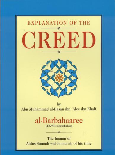 Explanation of the Creed – IslamGuide.dk