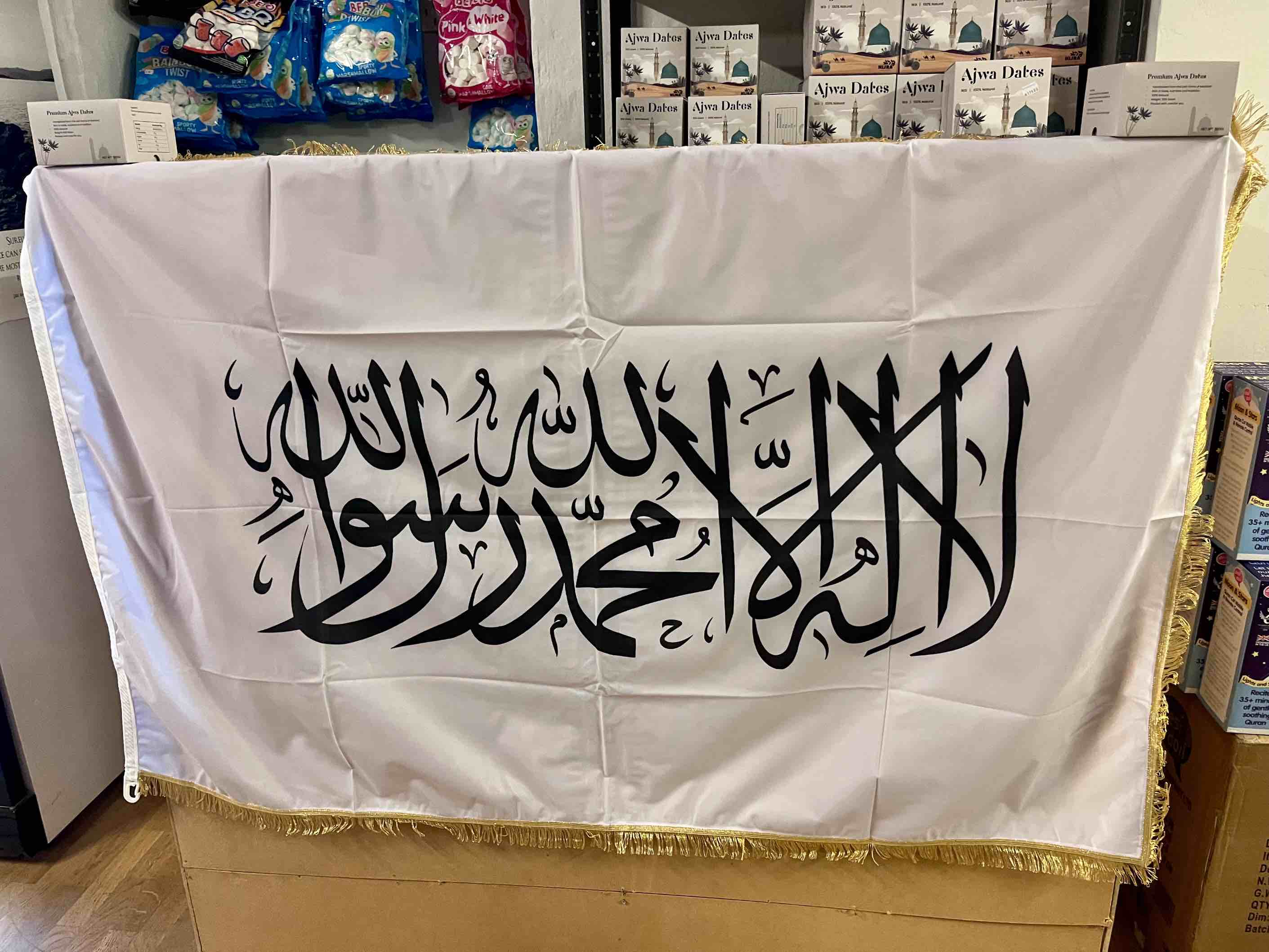 Kalima flag - stor størrelse 154x98 cm – IslamGuide.dk