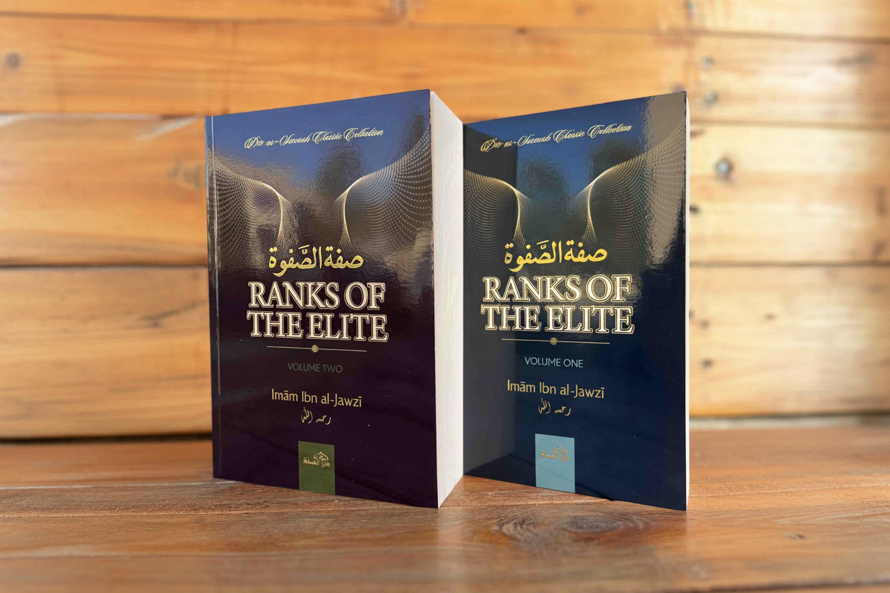 Ranks of The Elite (Sifat al-Safwah) Bind 1 og 2 – IslamGuide.dk