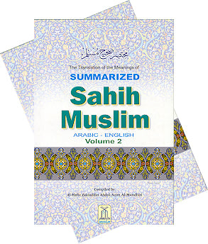Sahih Muslim - Summarized - 2 Bind – IslamGuide.dk